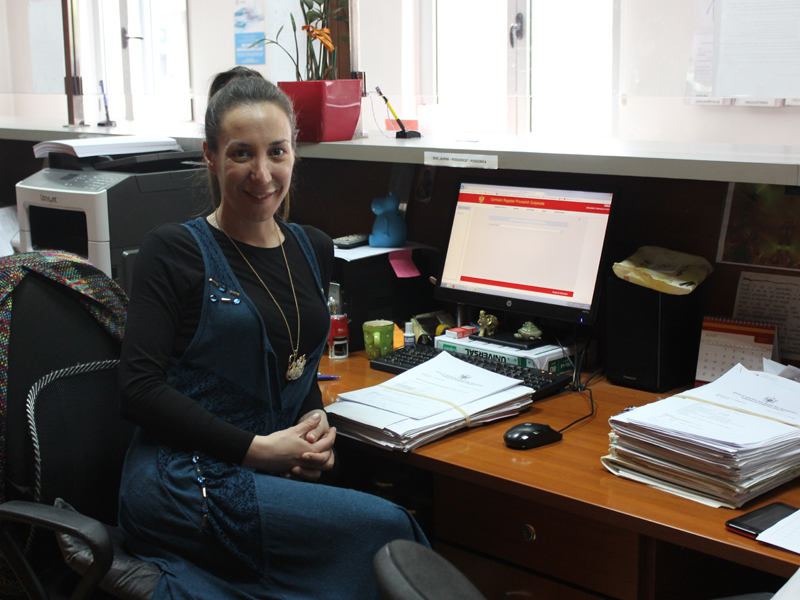 eRegulations Montenegro